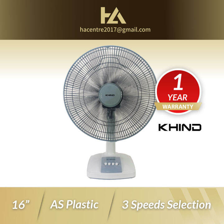 Khind 16" Table Fan TF166 / TF-166 桌面式风扇 Kipas Meja | Lazada