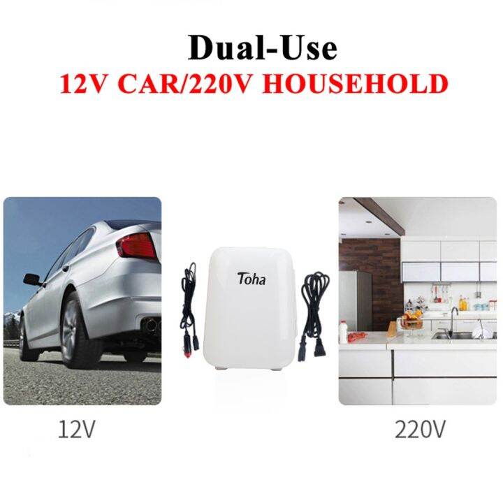 Toha Refrigerator Ref House and Car Use 4l10l22l Beauty Fridge Portable ...