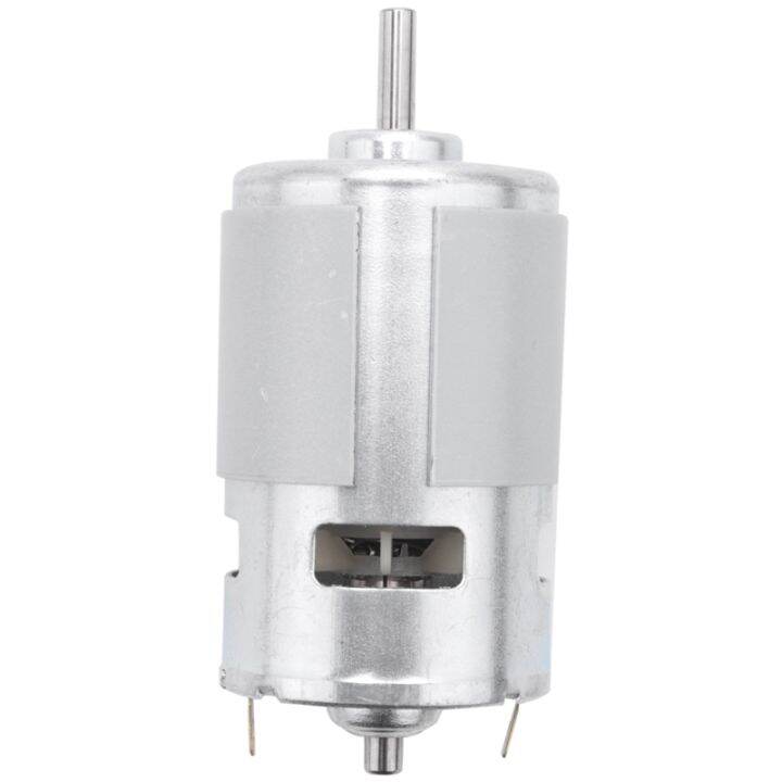 DC 12V 150W 13000~15000rpm 775 motor High speed Large torque DC motor ...