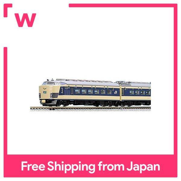 TOMIX N Gauge Limited 583 Series Kitaguni JNR Color Set 98968 Railway Model Train | Lazada.co.th