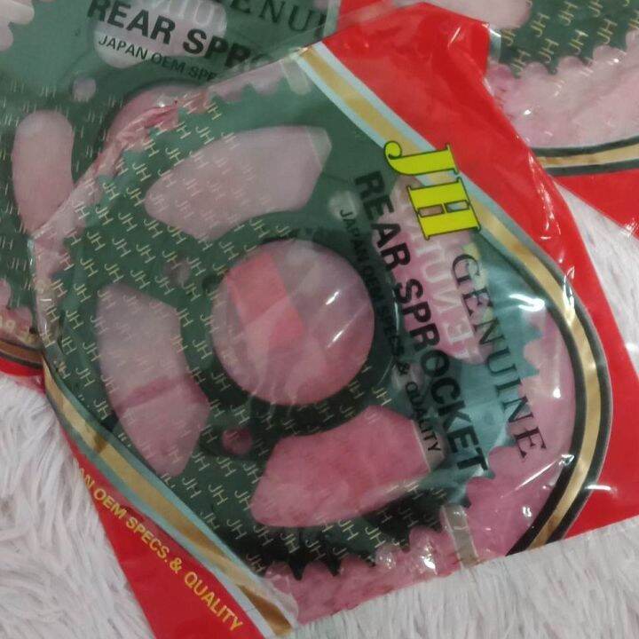 RUSI TC 125/150 Sprocket only/rusi 125 parts and accessories,rusi 150 ...