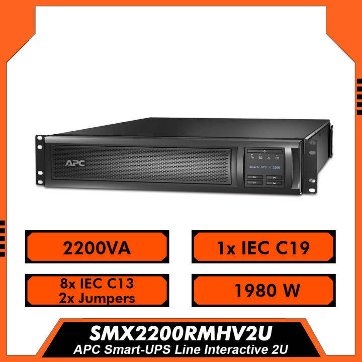APC SMX2200RMHV2U Smart-UPS X, Line Interactive, 2200VA, Rack/tower convertible 2U, 208V-230V ...