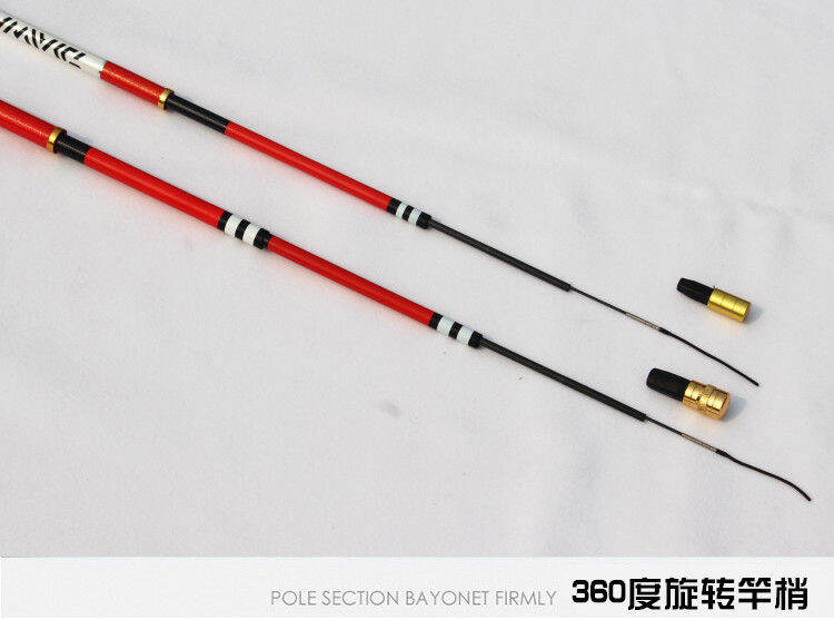 TonyLen Tangkai Pancing Eskopik Karbon, Joran Tegek Baronang สำหรับ ...