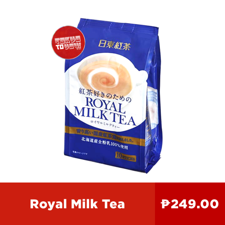Royal Milk Tea | Lazada PH