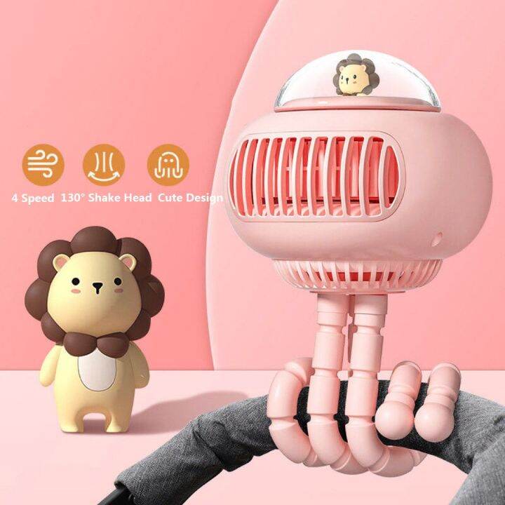 【CW】 Charging Stroller | Lazada.co.th