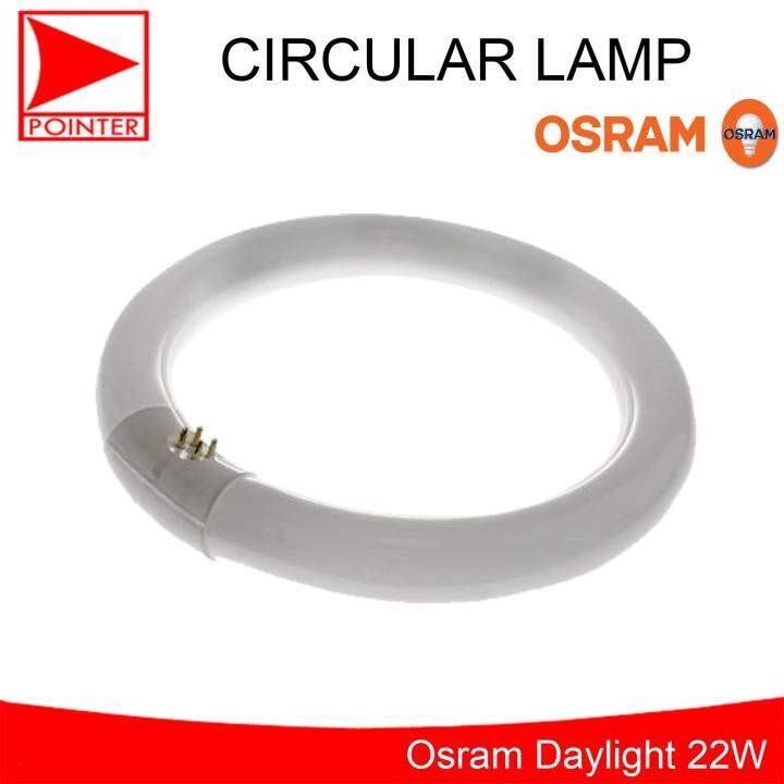 Osram Circular Lamp | Lazada PH