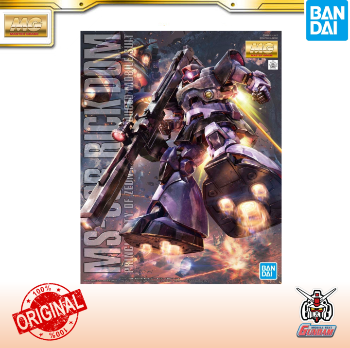Bandai Gundam MG 1/100 Rick Dom Model Kit | Lazada