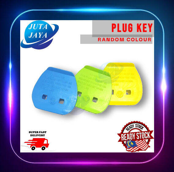 5 / 10PCS Plug Key Safety Plug Socket Key PVC Easy for 2 Pin Plug to ...