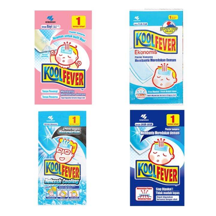 Kool Fever Plester Kompres Demam Bayi Anak Dewasa Cool Fever / Cooling Patch Penurun Panas ...