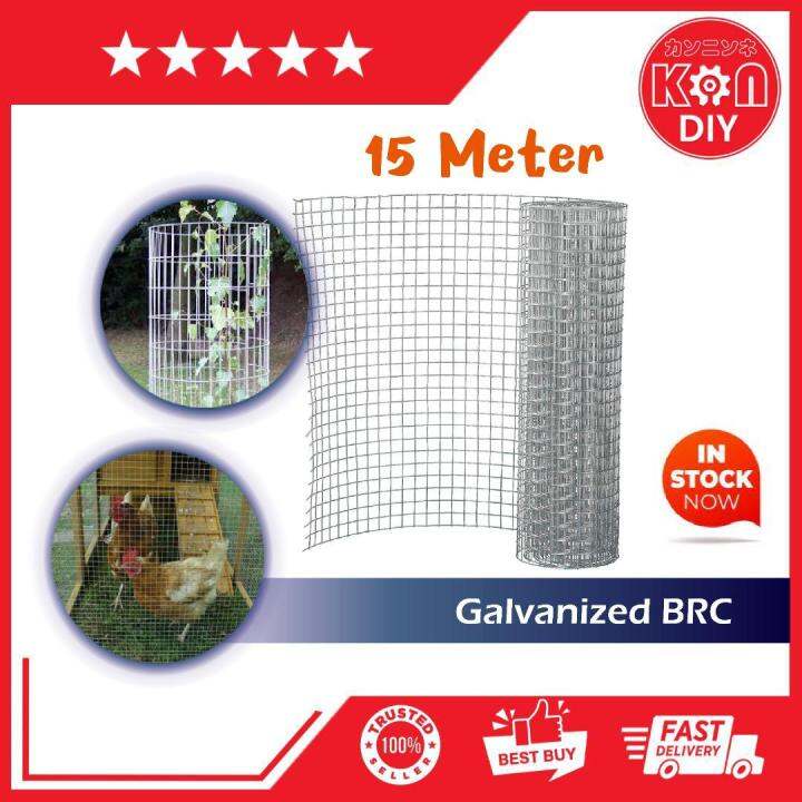 KNN-DIY 15 Meter(50 Feet)High Quality Galvanized BRC/Welded Iron Wire ...