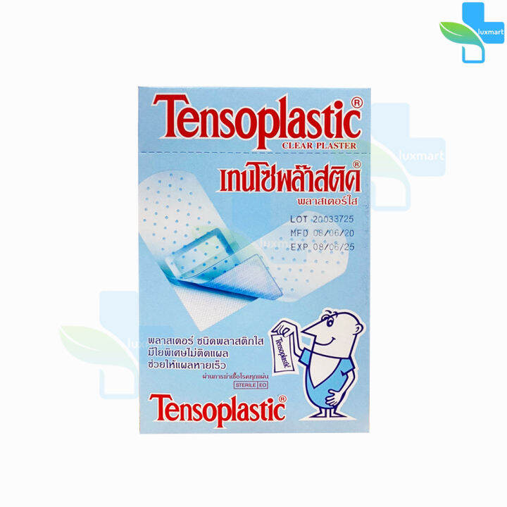 Tensoplastic เทนโซพลาสตีค พลาสเตอร์ ชนิดพลาสติกใส แปะแผลเล็ก 100 แผ่น ...