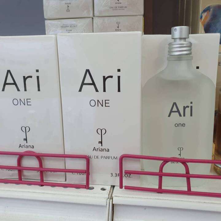 น้ำหอม Ariana Ari One edp 100ml | Lazada.co.th