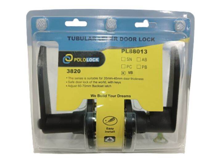 POLOLOCK TUBULAR LEVER DOOR LOCK | Lazada PH