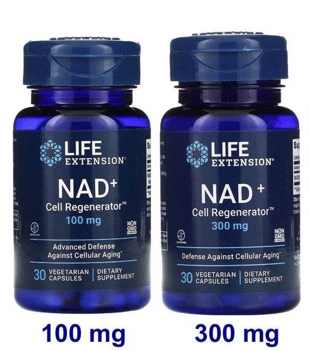 [พร้อมส่ง] Life Extension NAD+Cell Regenerator Nicotinamide Riboside ...
