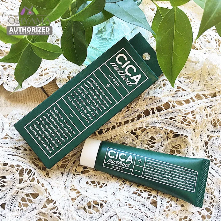 COGIT CICA METHOD CREAM 50g 4969133286551 | Lazada.co.th