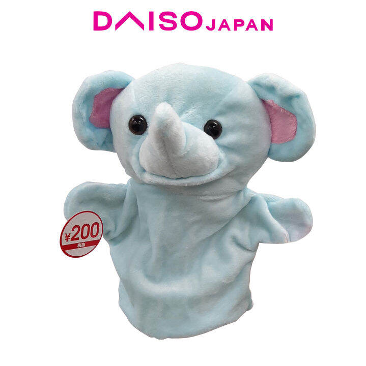 Daiso Blue Elephant Hand Puppet | Lazada PH