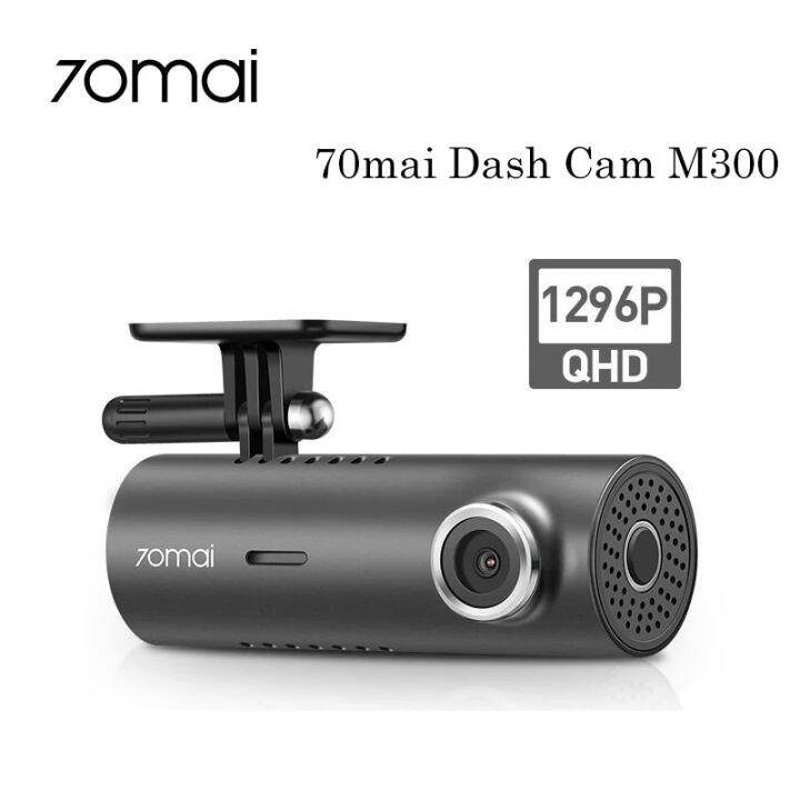 70Mai Dash Cam M300 Car Camera 1296P Night Vision 70Mai M300 Car DVR ...
