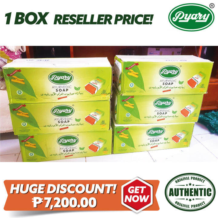 Original PYARY Turmeric Soap Legit and Authentic 1 Box 144 pcs ...