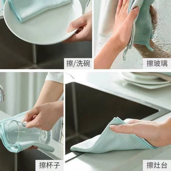 Scale Rag Flagship Store Window Cleaning Kitchen Dedicated Dishcloth ...