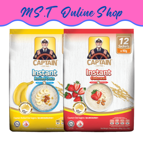[MT] Captain Oats Oatmeal Sachet Pack 40gm x 12's | Lazada