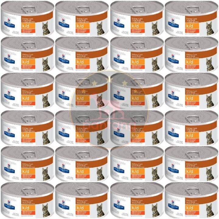พลาดไม่ได้ โปรโมชั่นส่งฟรี (24 กระป๋อง)Hill's k/d อาหารแมว สำหรับโรคไต กระป๋อง ขนาด 156g.(24 ...