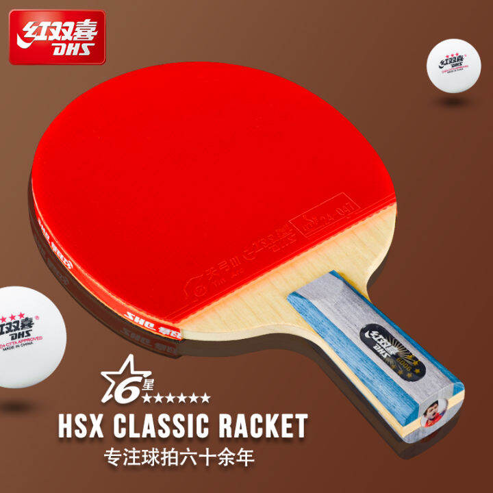 Double happiness table tennis racket 6-star authentic hurricane king 1 ...