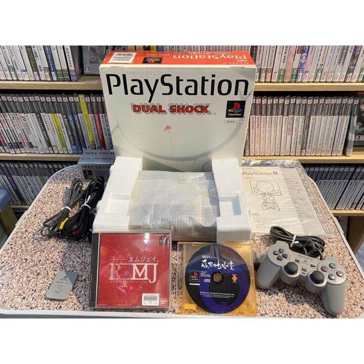 เครื่อง PS1 Play Station DUAL SHOCK [SCPH-7000](japan) | Lazada.co.th