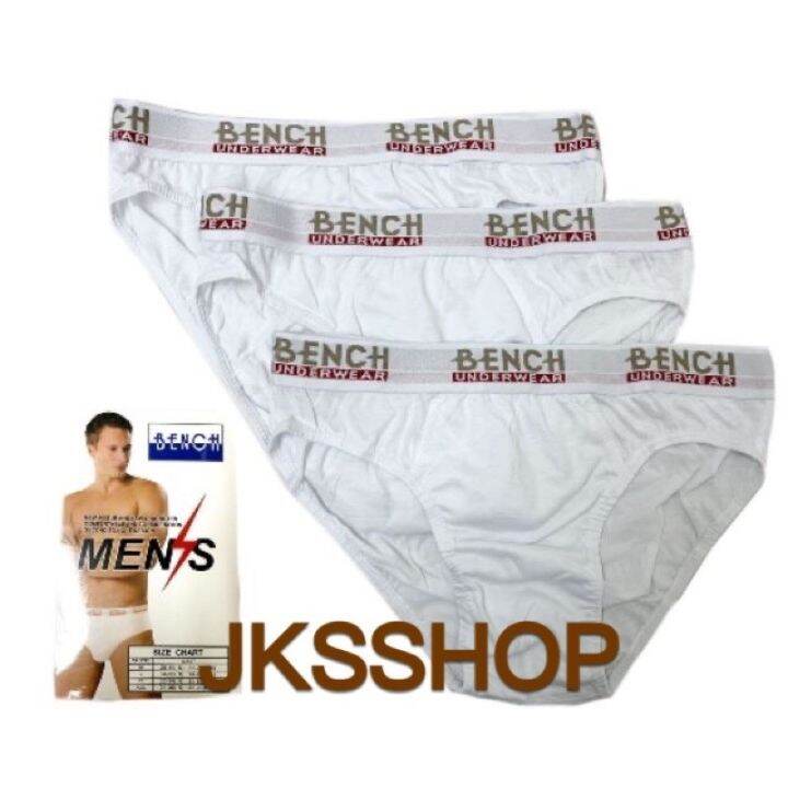 ♨ COD Bench white brief cotton w/box 5 | Lazada PH
