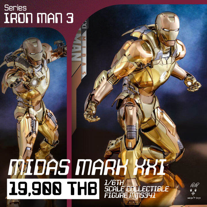 (Pre-Owned) MIDAS MARK XXI 1/6TH SCALE COLLECTIBLE FIGURE MMS341 ...