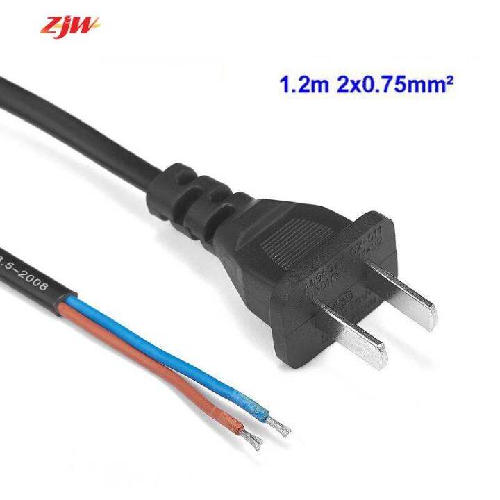 ZJW 2 Pin Power Cable US Type Power Cord Line 2 Prong Plug Cable 1.2 ...