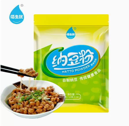 (Buy One Get One Free) Natto Machine Strain Natto Powder Home-made ...