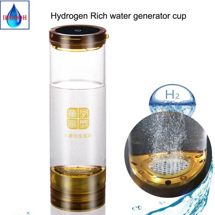 H2 Ionic Membrane Electrolysis Hydrogen Water Generator 600ML USB ...