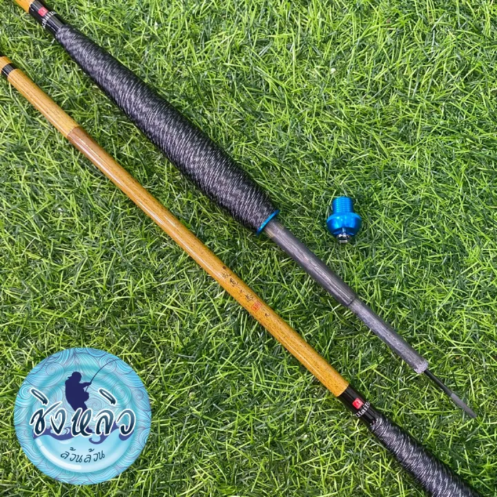 คันชิงหลิว W.Haibin ข้อดำ 3H | Lazada.co.th