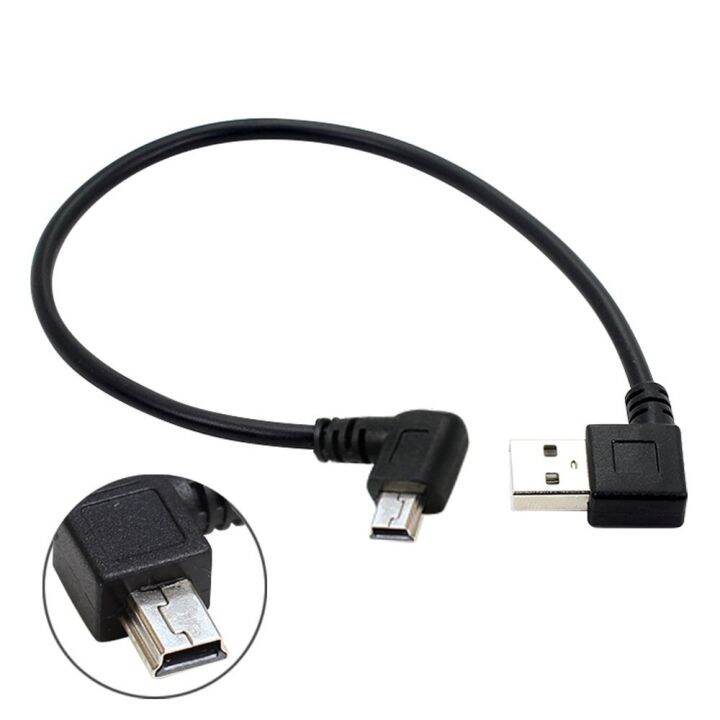 Mini USB Data Cable 10INCH 90 Degree Right Angle Nickel Plated Short ...
