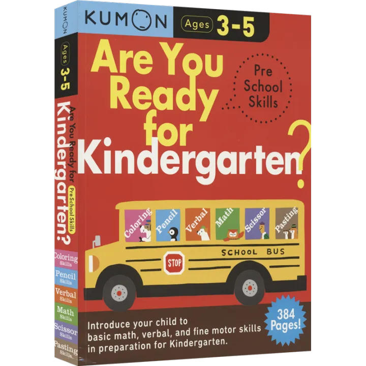 Kumon are you ready for kindergarten official education digital book ...