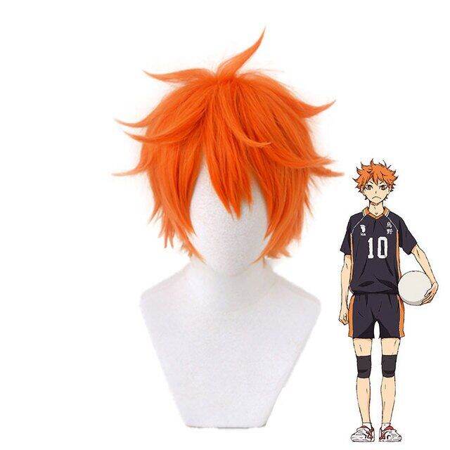 Haikyuu Cosplay Tsukishima Kei Hinata Shoyo Nishinoya Yuu Oikawa Tooru ...