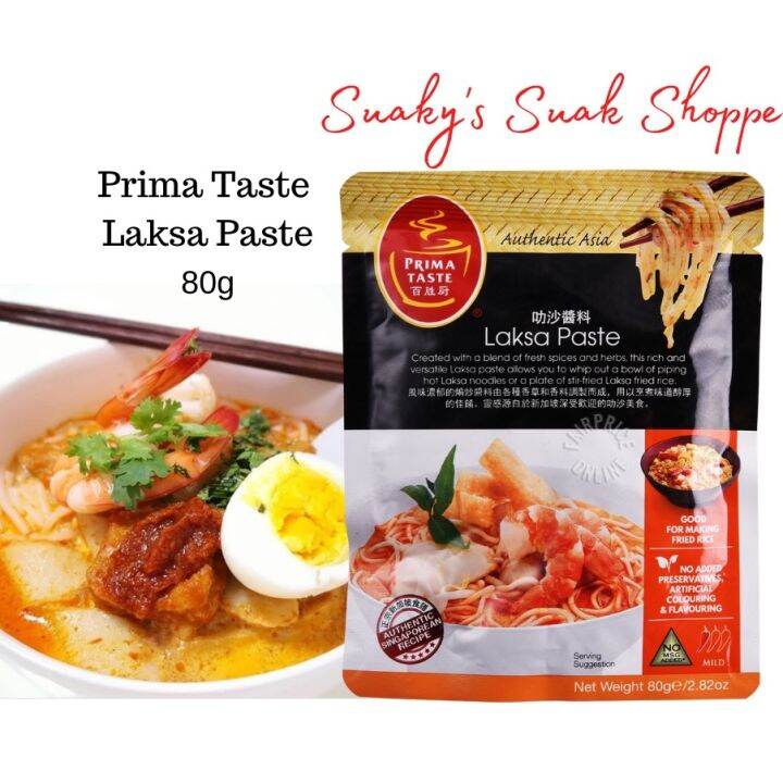 Prima Taste Laksa Paste sachet 80g (Singapore) | Lazada PH