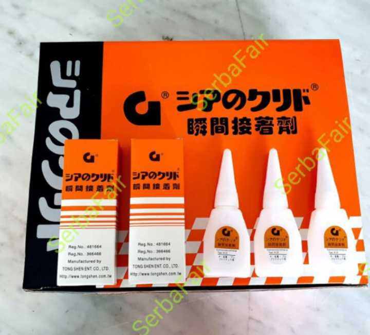 1 BOX LEM G KOREA ISI 50PCS KUALITAS SUPER | Lazada Indonesia