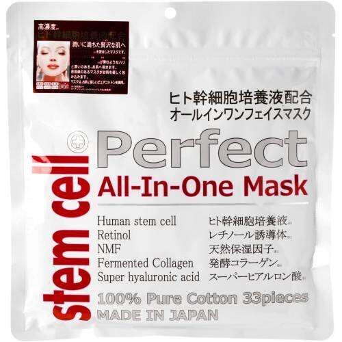 Stem Cell Perfect All-In-One Mask 33Pieces | Lazada PH