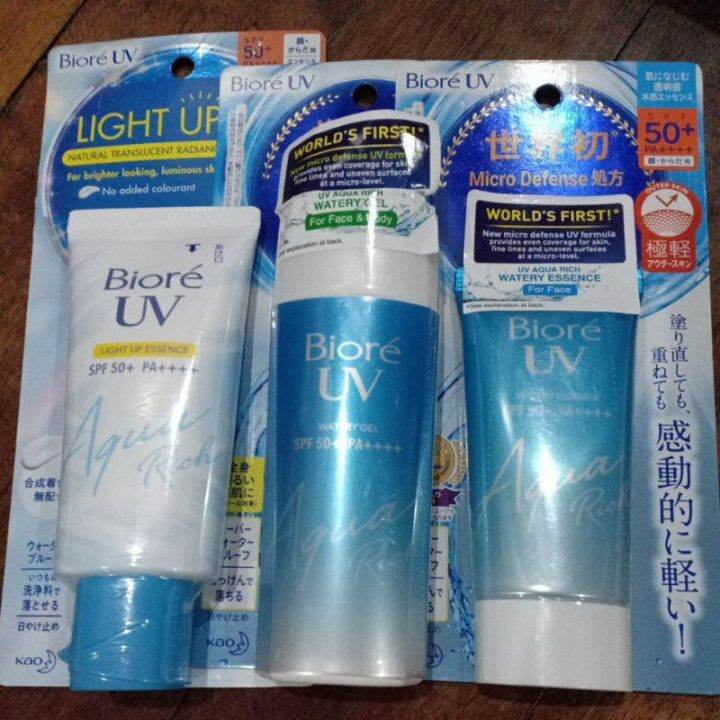 Biore aqua rich uv watery essence 50 g/ gel 90g | Lazada PH