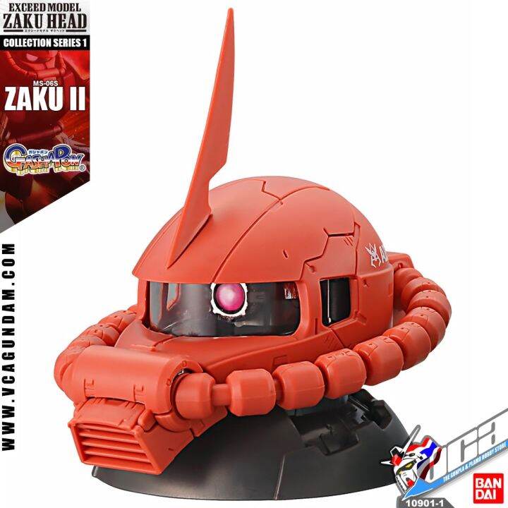 BANDAI GASHAPON EXCEED MODEL ZAKU HEAD 1 MS-06S ZAKU II โมเดล หัวซาคุ ...