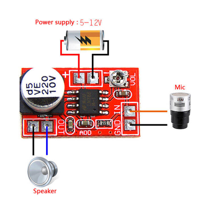 [Youth Sprit] DC 5V-12V micro electret amplifier MIC condenser mini ...