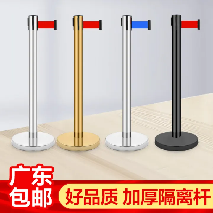 ∏☋ Security cordon queue fence railing stainless steel telescopic belt ...