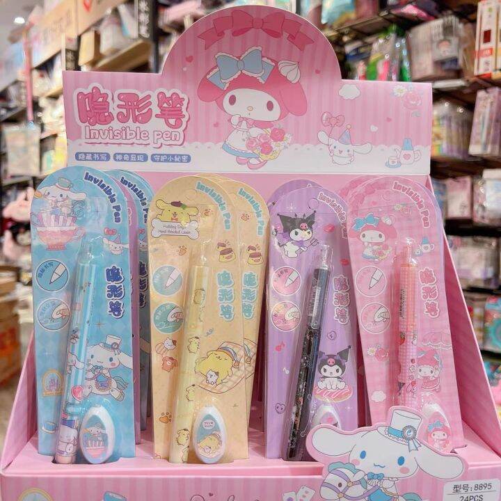 Sanrio Invisible Ink Pen with UV Light Secret Message Pen Spy Pens ...