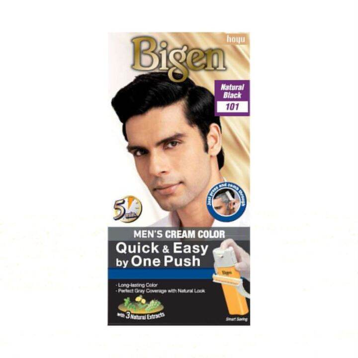 Bigen Mens Cream Color 40ml | Lazada PH