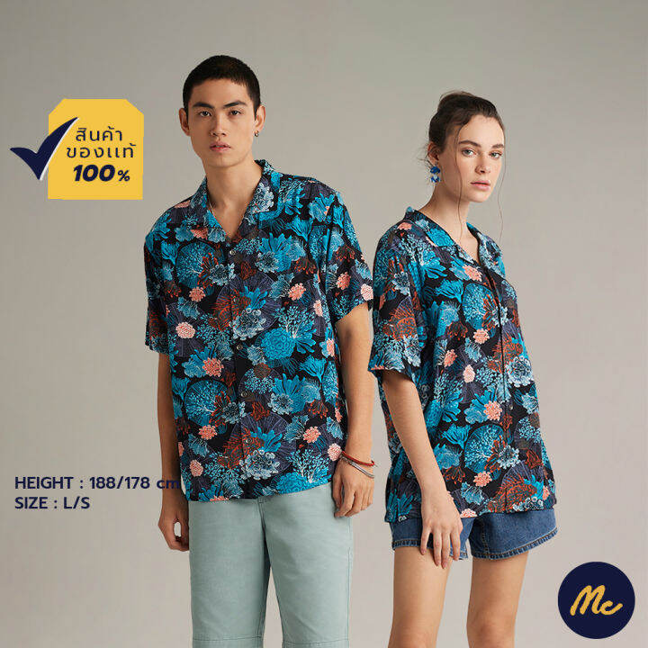 Mc Jeans เสื้อเชิ้ต MC RESORT เสื้อฮาวายแขนสั้น Unisex สีกรมท่า พิมพ์ลาย MSSZ182 | Lazada.co.th