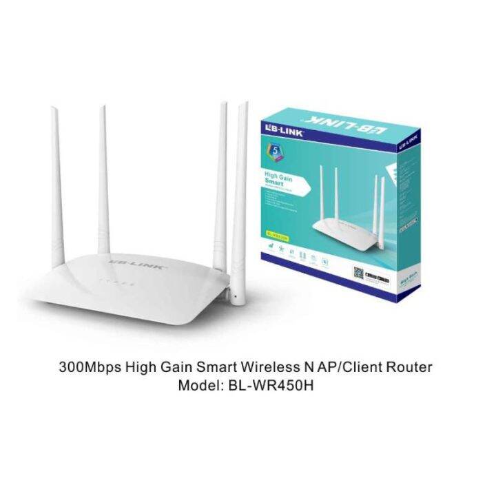 LB Link BL-WR450H N Wireless Router 2.4Ghz 300Mbps | Lazada PH