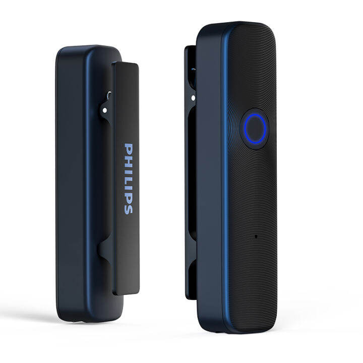 Philips Bluetooth receiver aux audio transfer speaker ring 5.0 computer ...