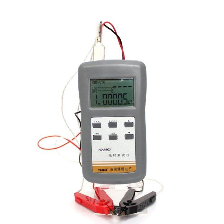 YR2050 Wireline Current Detecting Milliohmmeter DC Milliohm Low ...