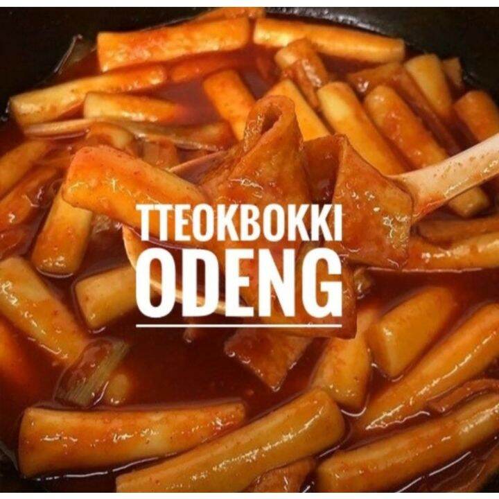 Paket odeng mix kue beras PTPOD tteokbokki halal murah lengkap saus ...